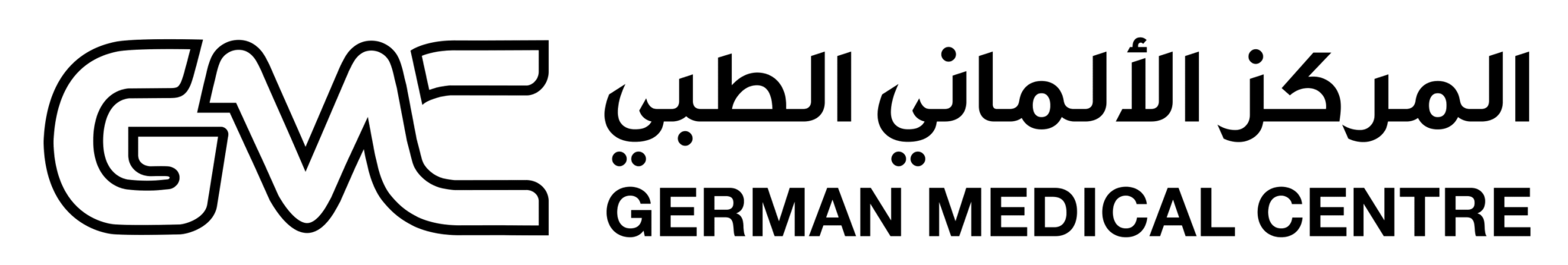 Dermatologist Bahrain | Skin Specialists : German Medical Centre